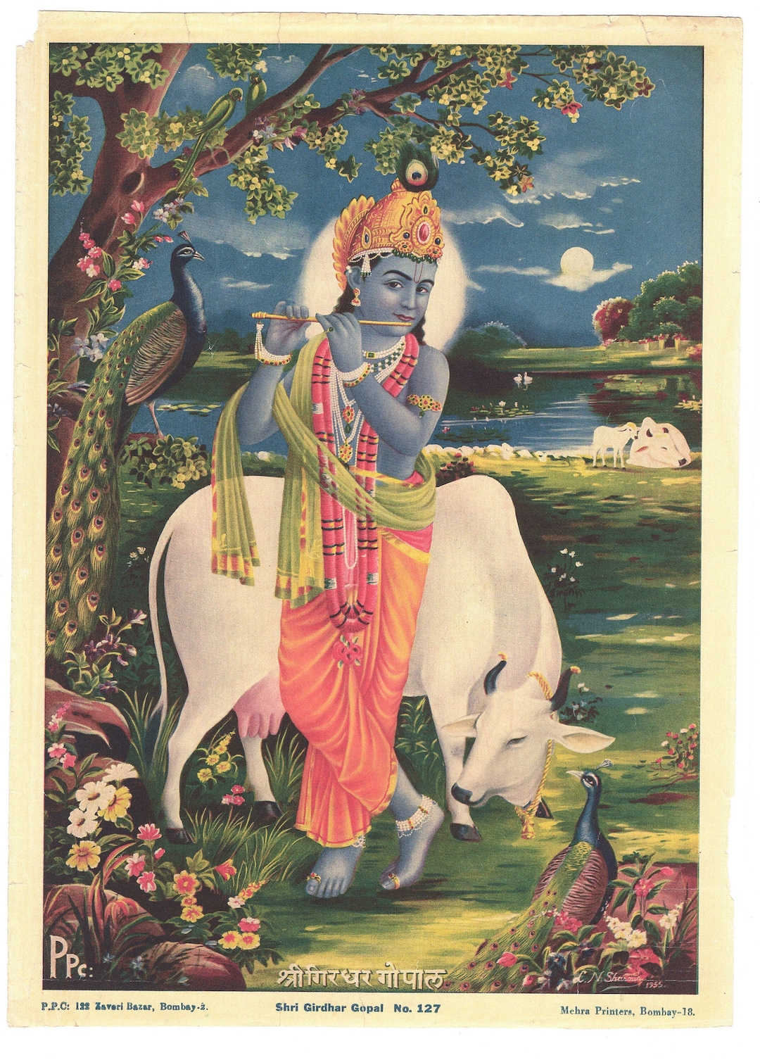 Sri Krishna ... Contemporary Reprint of Vintage Indian Print. - Etsy