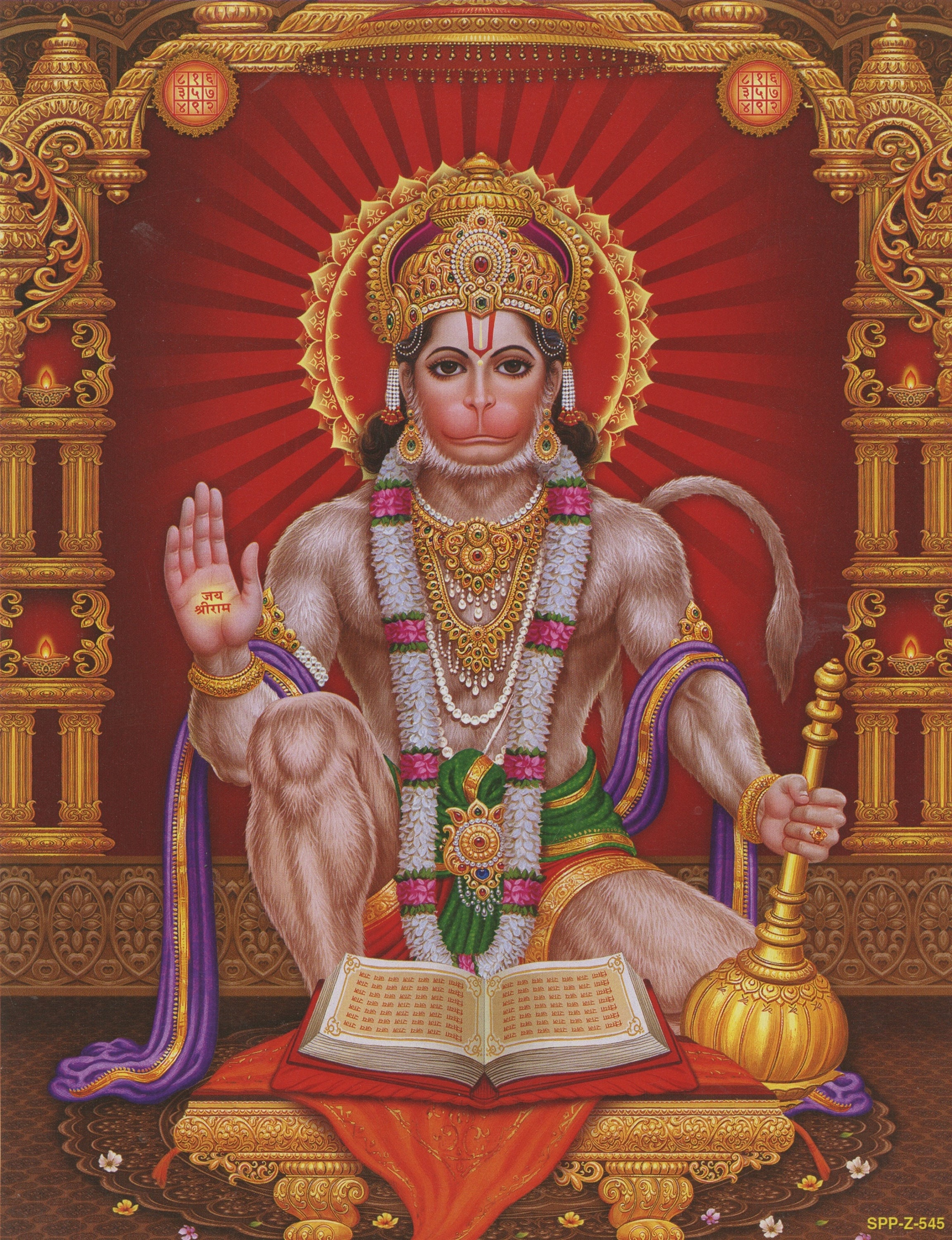 Devotional Hanuman Wallpapers