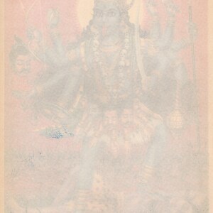 Buy Mahakali ... Large Vintage Indian Hindu Devotional Poster Print ...