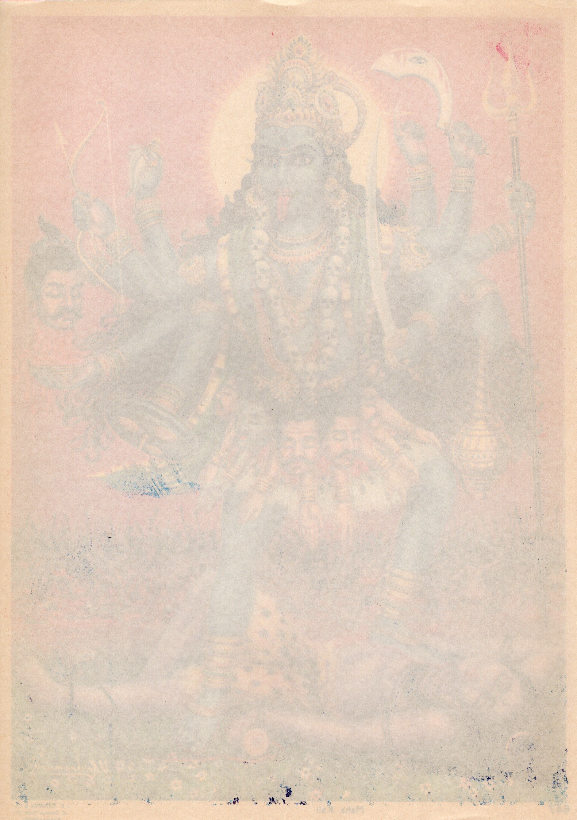 Mahakali ... Large Vintage Indian Hindu Devotional poster print sold by ...