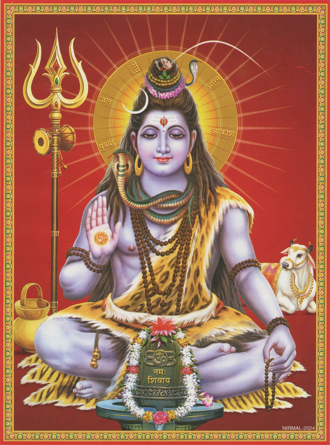 Siva Art, Shiva ... Vintage-style Indian Hindu Devotional Poster Print ...