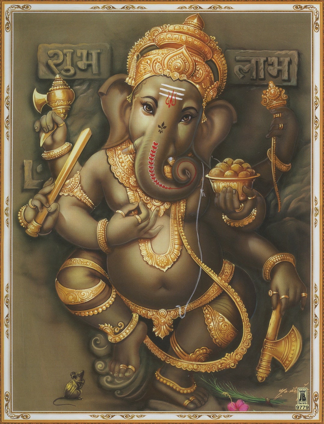 Ganesh ... Vintage-style Indian Hindu Devotional Print. - Etsy