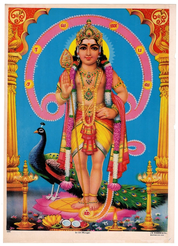 Murugan Om Symbol