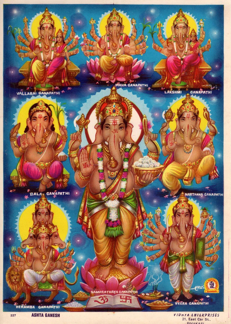 Ganesh - large Vintage Indian Hindu Devotional Poster Print - Etsy