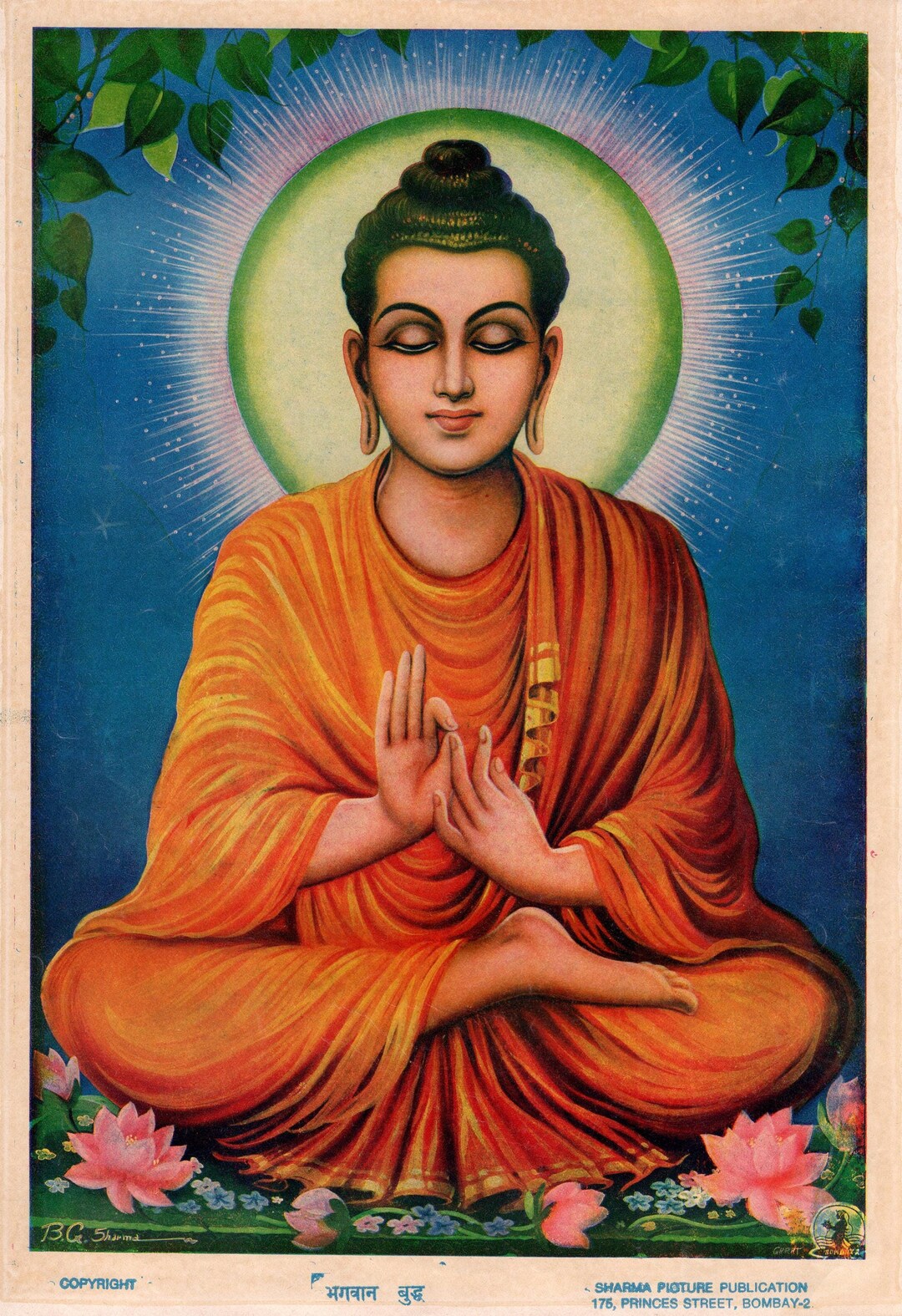 The Buddha ... Vintage Indian Devotional Poster Print - Etsy