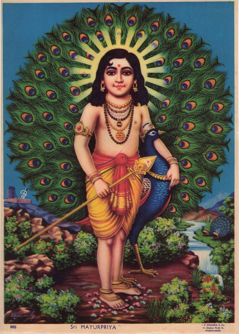 Mayurpriya ... Murugan ... Contemporary Reprint of Vintage Indian Print ...