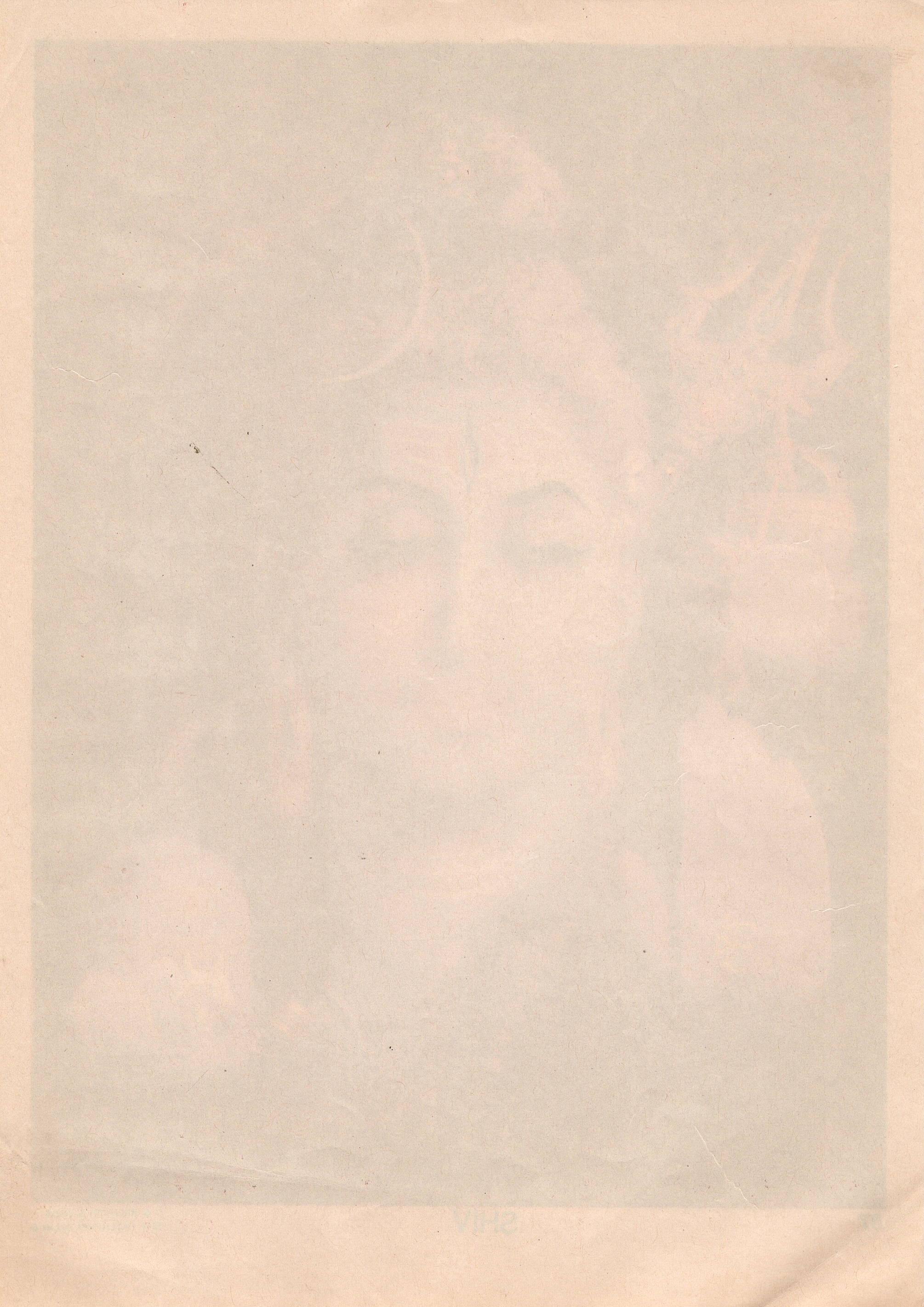 Shiv - Shiva Print ... Vintage Indian Hindu Devotional Poster Print