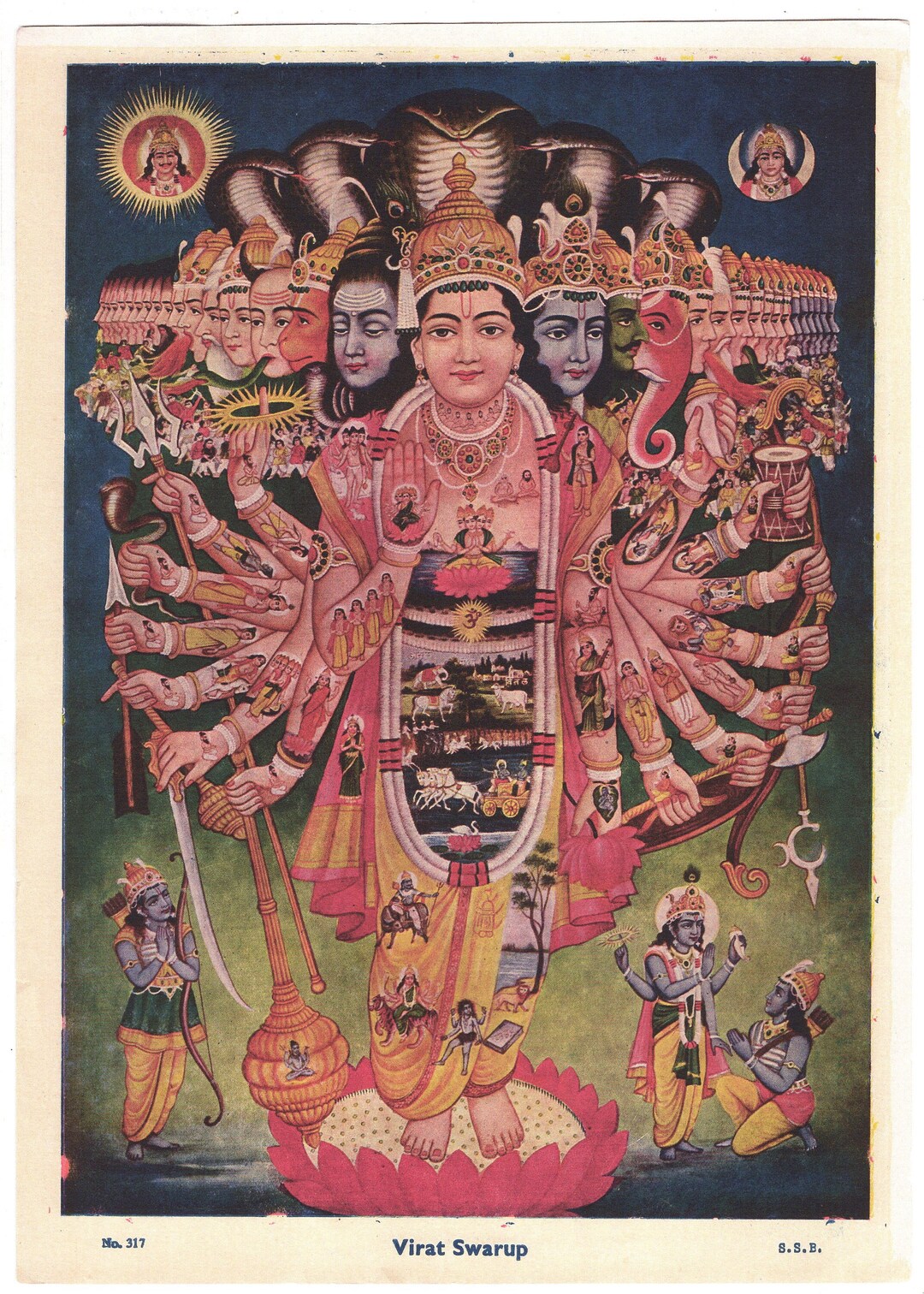 Etiquetas Krishna Virat Swaroop Krishna Virat Roop Wallpapers