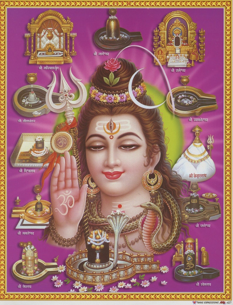 Shiva Art Shiva ... Vintage-style Indian Hindu Devotional - Etsy