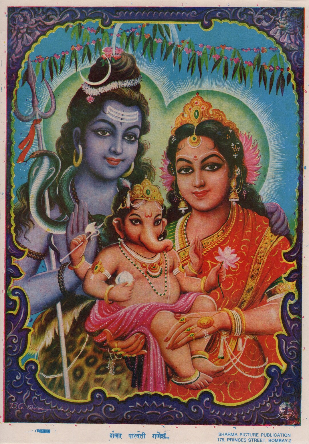 Shiva and Parvati ... Large Vintage Indian Devotional Print - Etsy