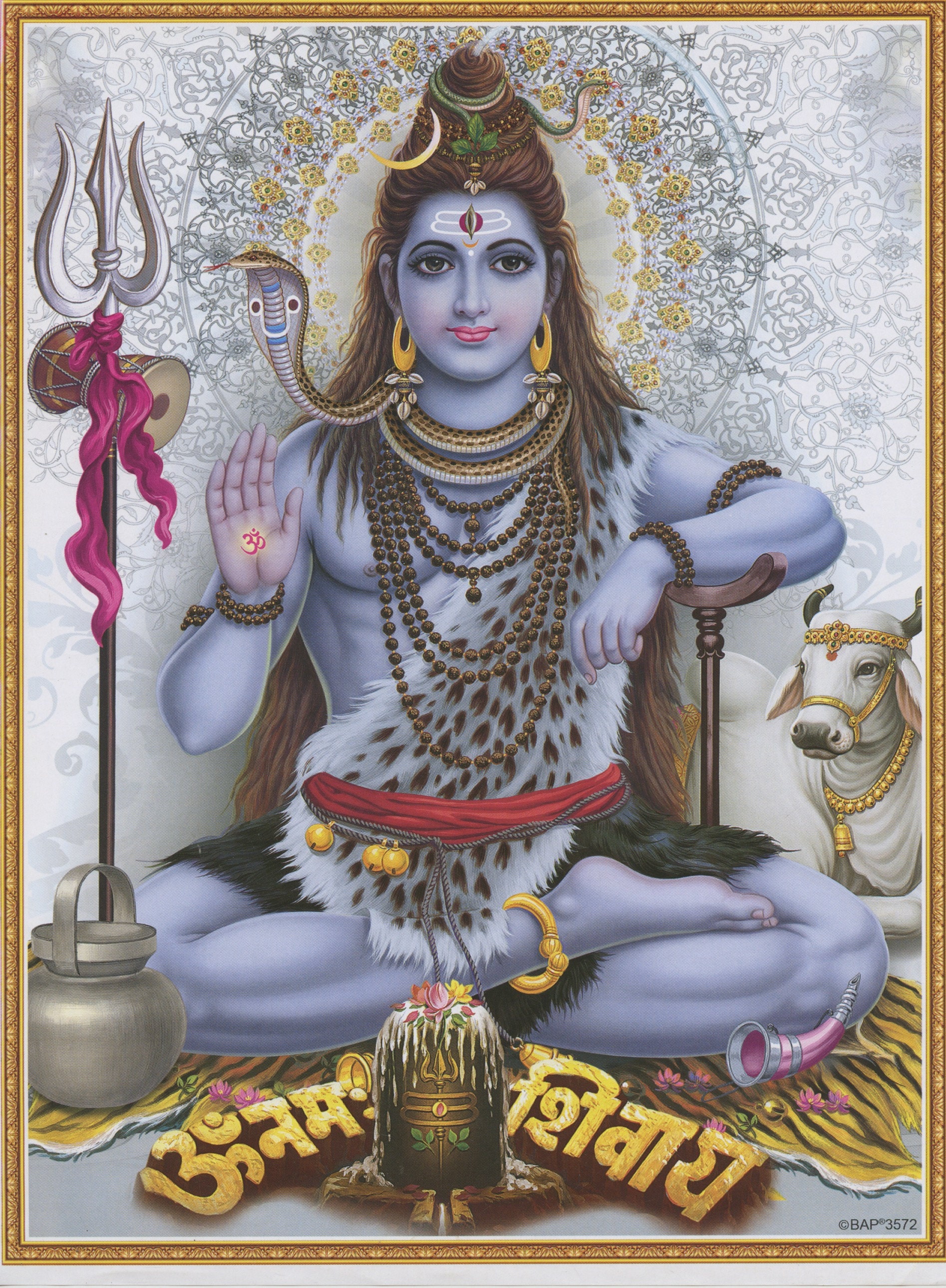 Lord Shiva Poster