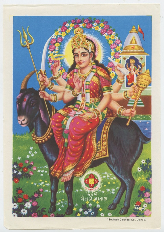 Meldi Maa ... Vintage Indian Hindu devotional poster print | Etsy