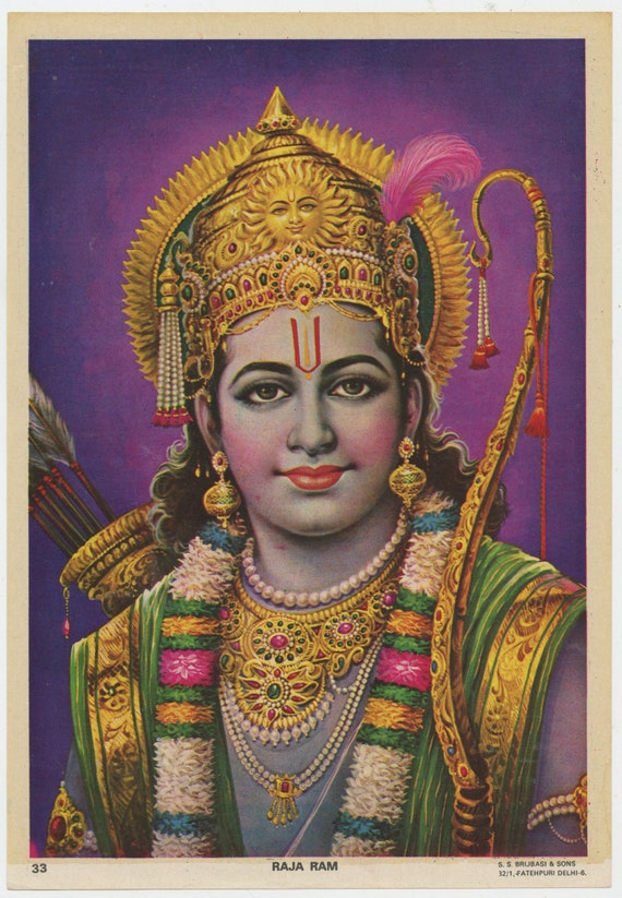 Raja Ram Vintage Indian Devotional Print - Etsy