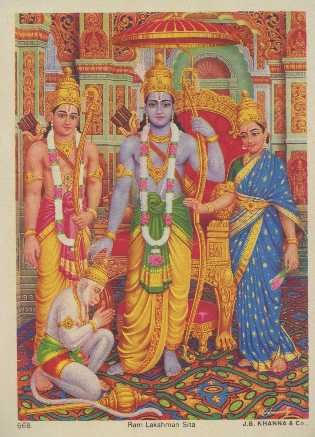 Rama & His Family With Hanuman ... Small Vintage Indian - Etsy