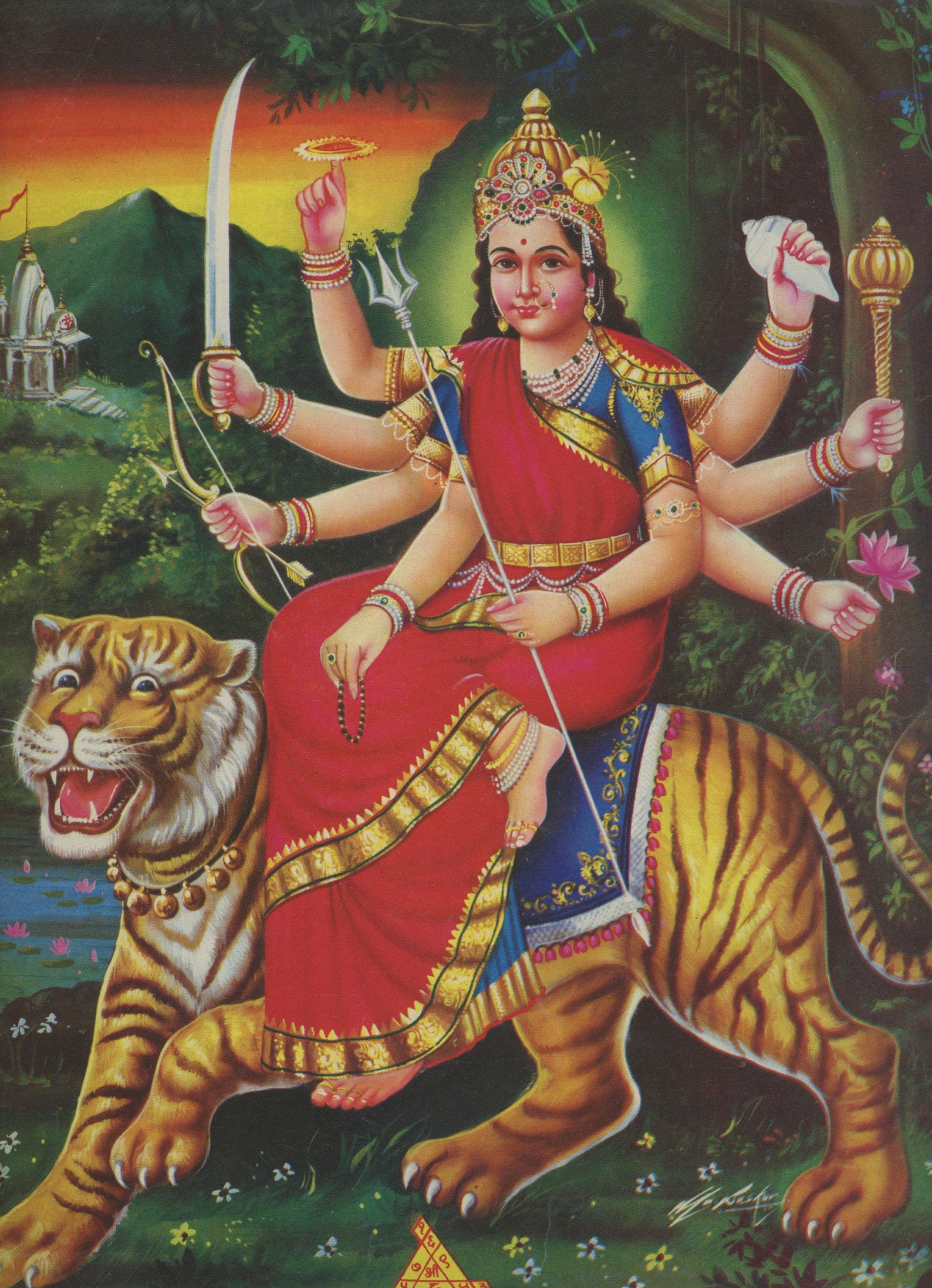 Ambaji ... Shree Ambe Maa - Vintage Indian Hindu Devotional Print - Etsy UK