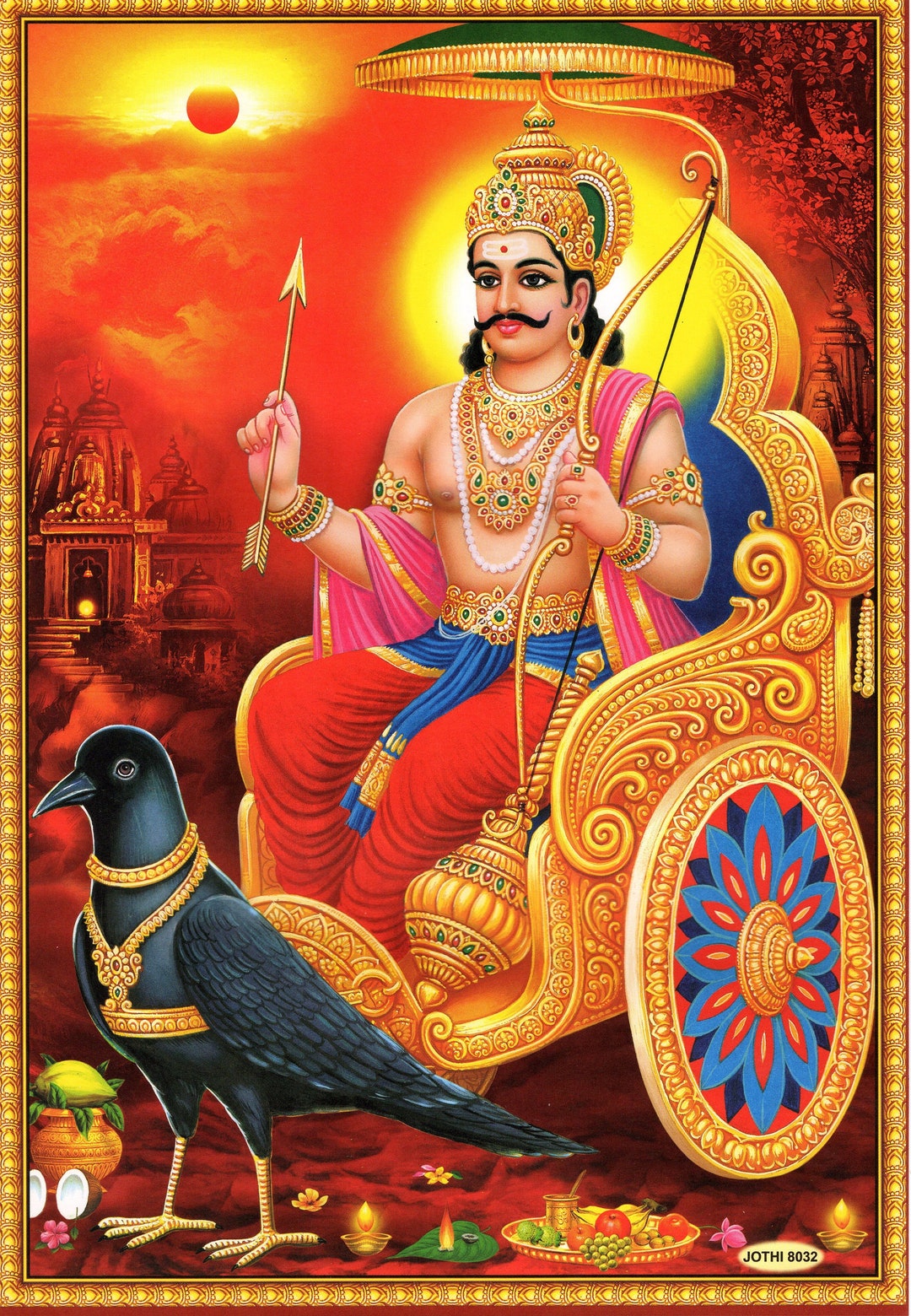 Sri Sanee Bhagavan - vintage-style Indian Hindu Devotional Poster Print ...