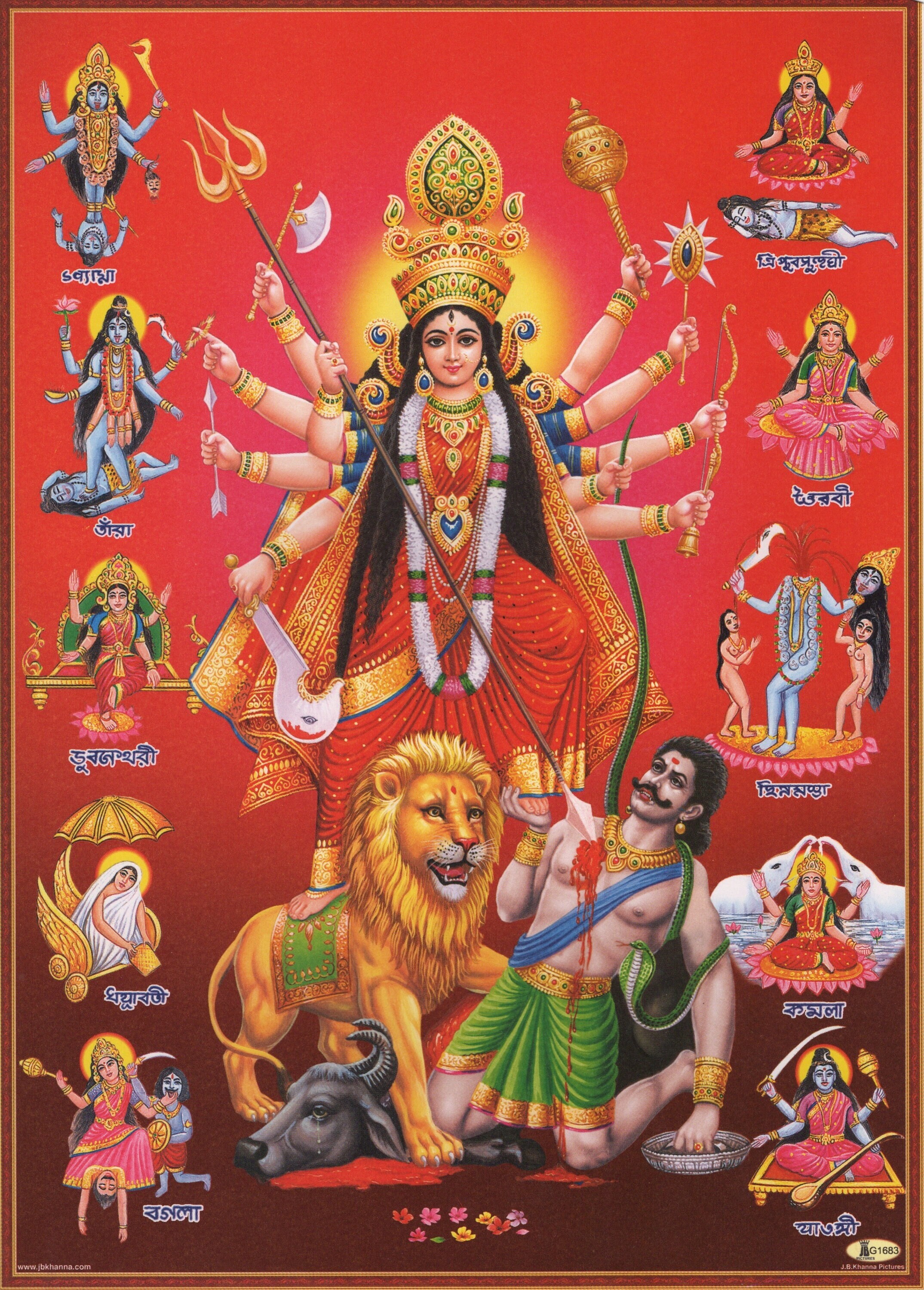 Durga as the Slayer of the Buffalo Demon ... Large - Etsy