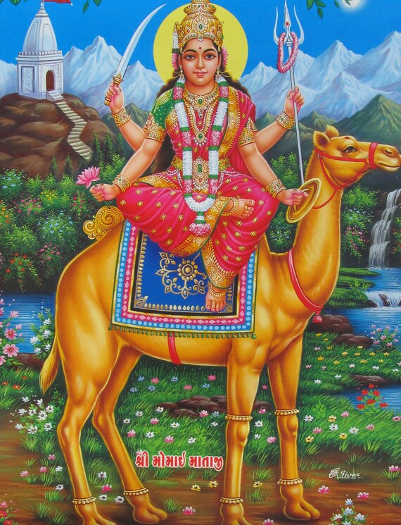 Momai Maa Clipart Of Children