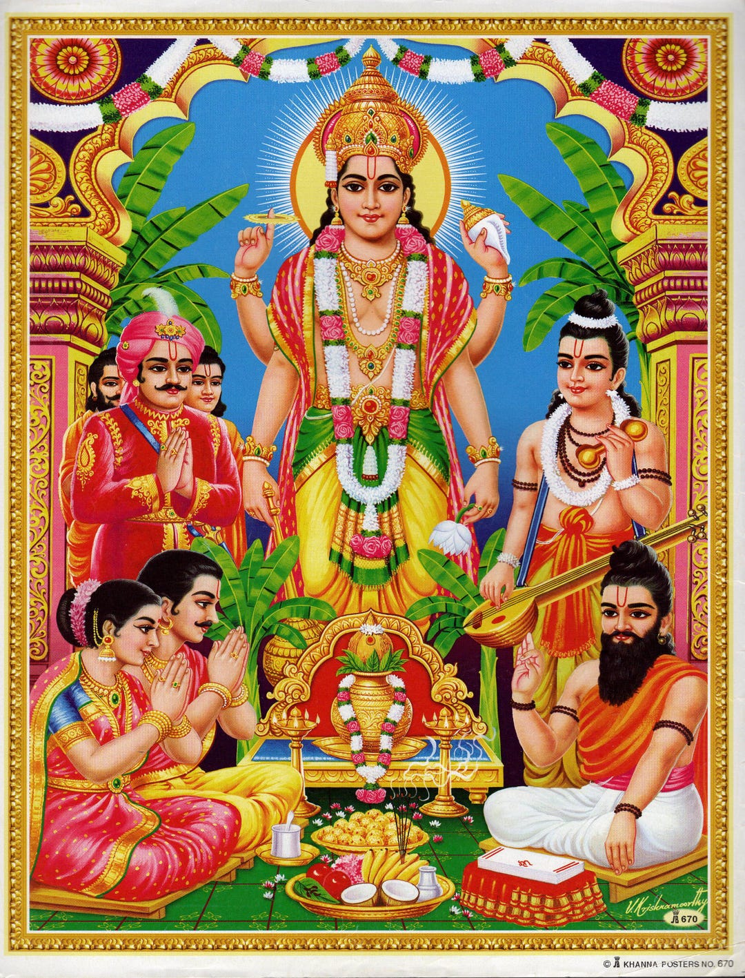 Vishnu ... Vintage-style Indian Hindu Poster Print - Etsy
