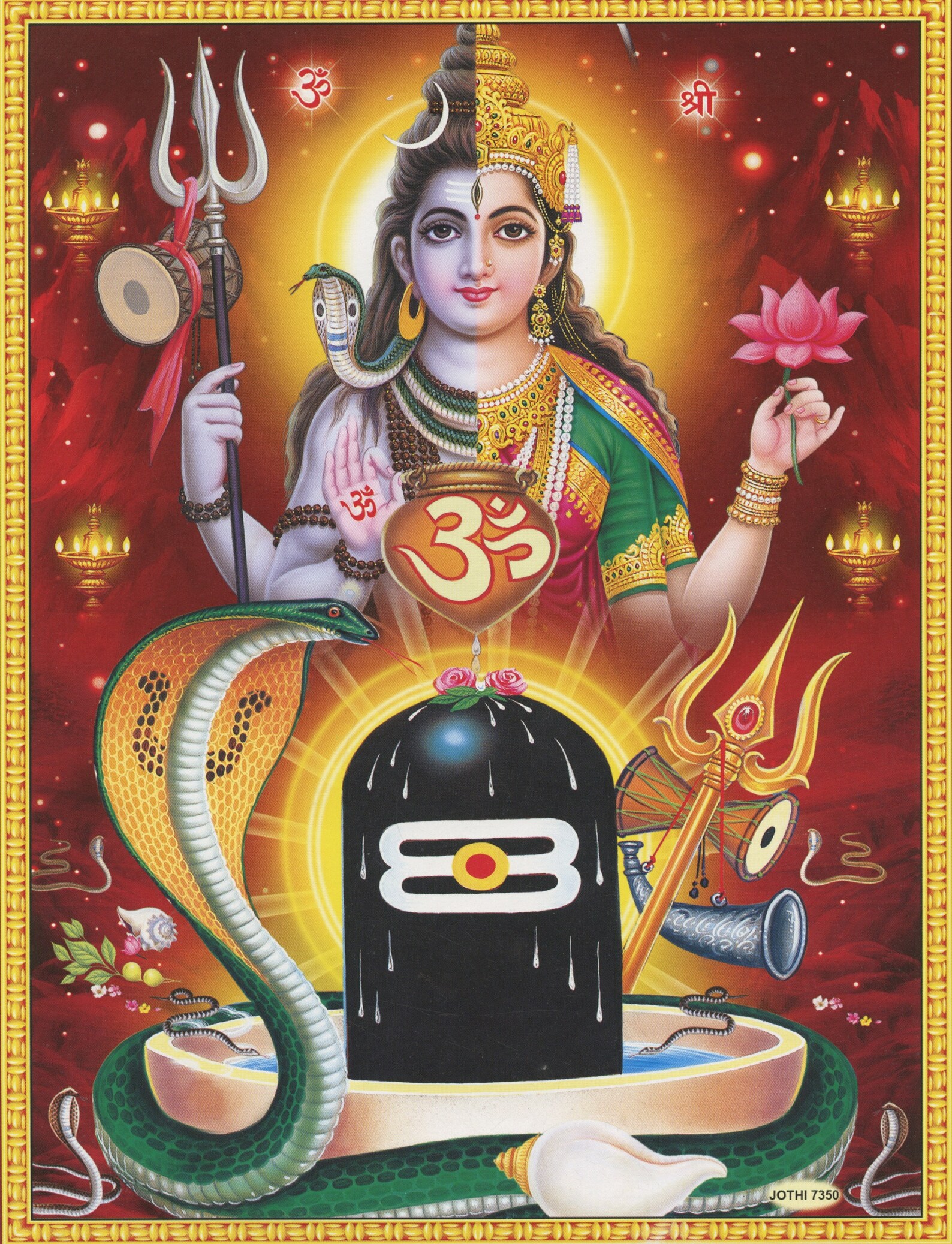 Shiva/parvati ... Vintage-style Indian Hindu Devotional Poster - Etsy