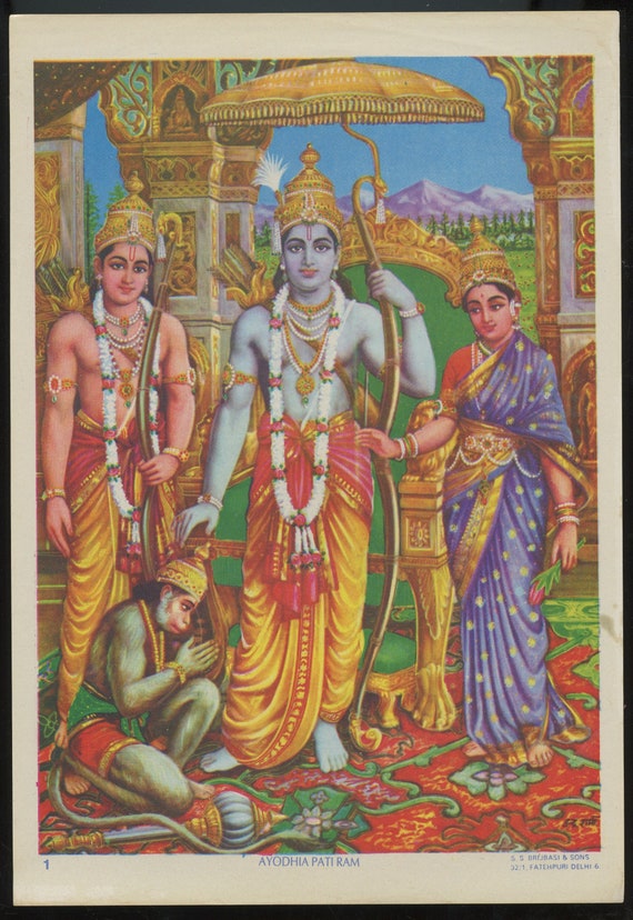 Rama & His Family With Hanuman ... Small Vintage Indian - Etsy