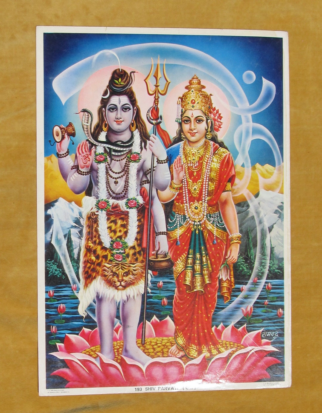 Shiva & Parvati - large Vintage Indian Hindu Devotional Poster Print - Etsy