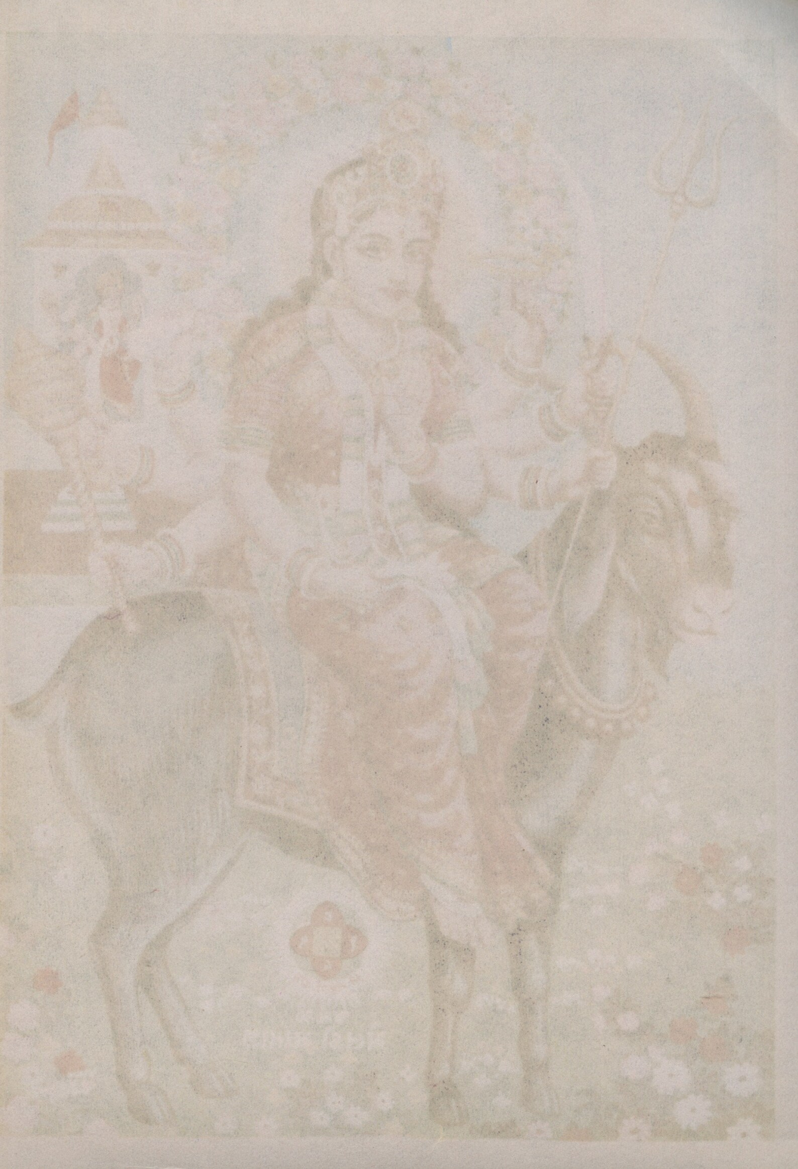 Meldi Maa ... Vintage Indian Hindu Devotional Poster Print | Etsy