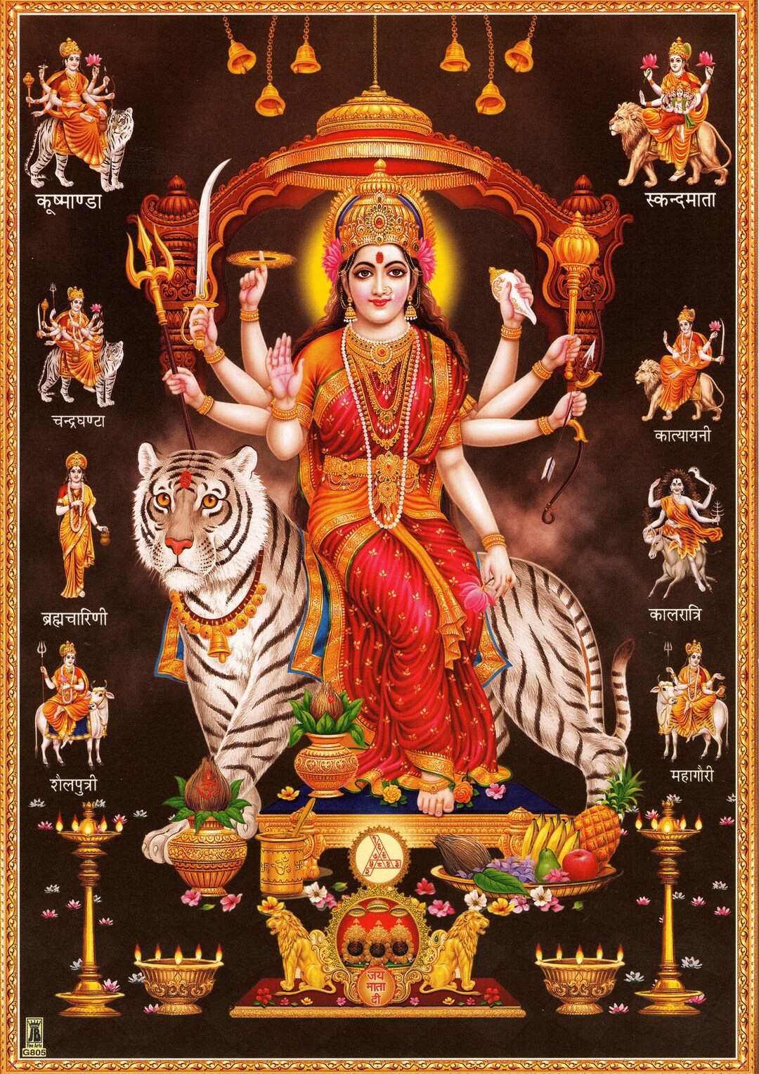 Durga ... Large Vintage-style Indian Hindu Devotional Print - Etsy