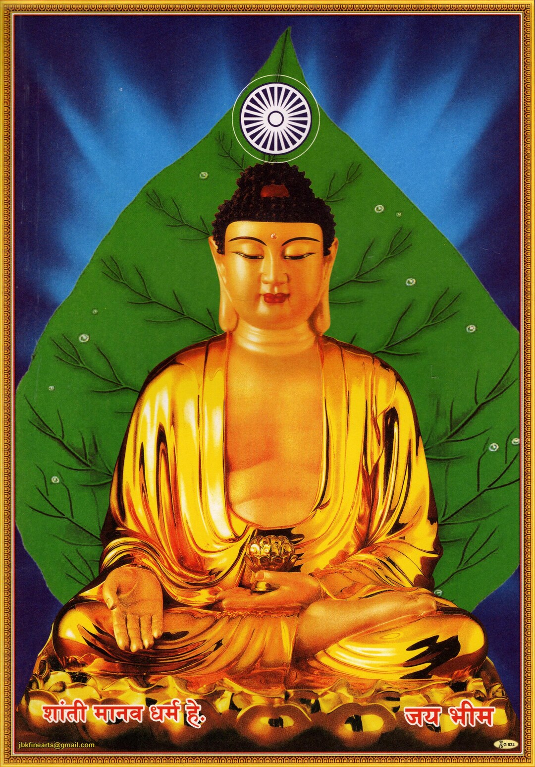 Buddha ... Vintage-style Devotional Poster Print - Etsy