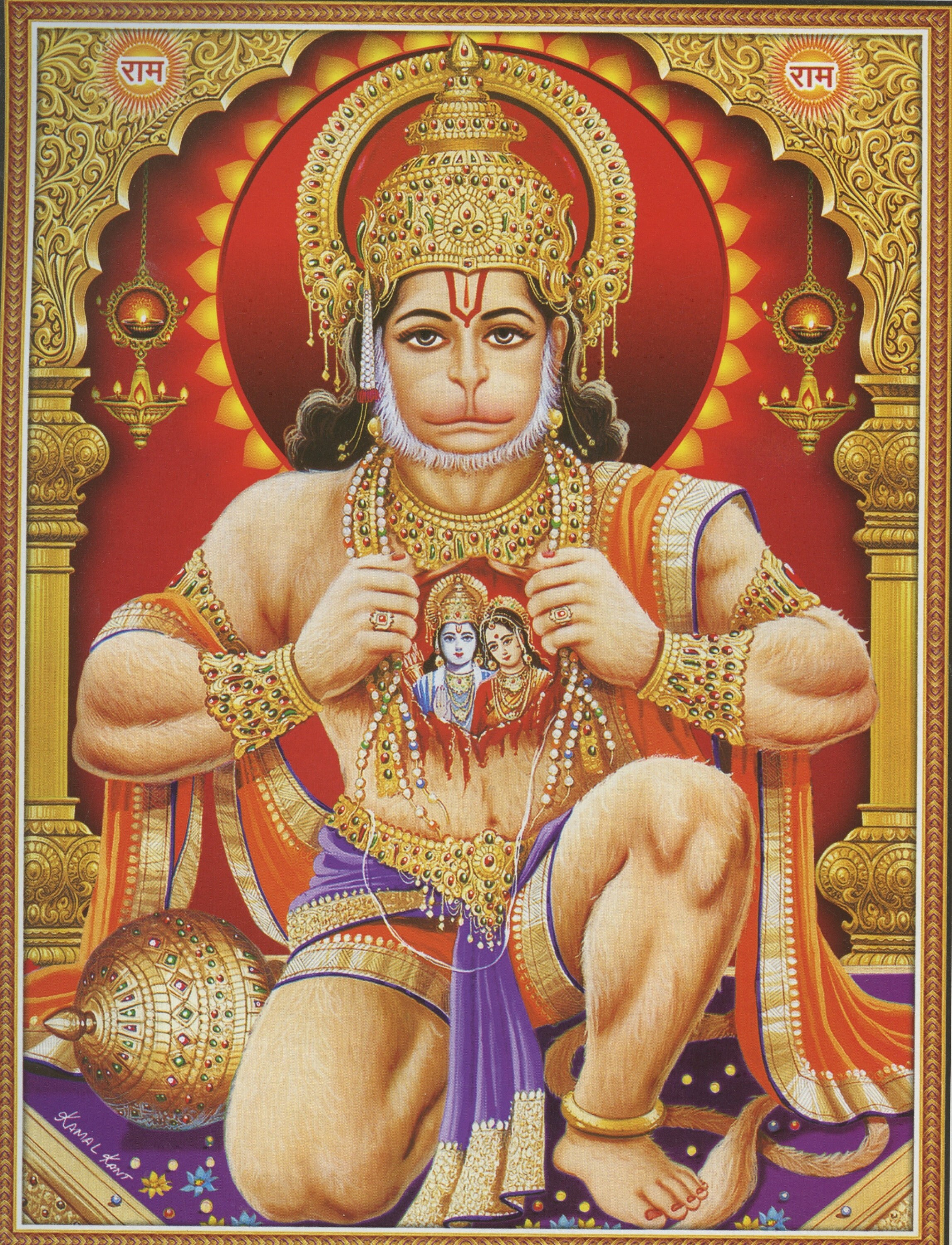 Hanuman ... Indian Vintage-style Devotional Print - Etsy Australia