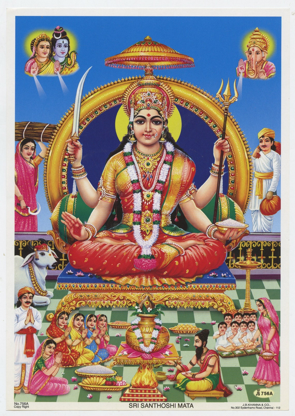 Sri Santoshi Mata ... Vintage-style Indian Devotional Print - Etsy