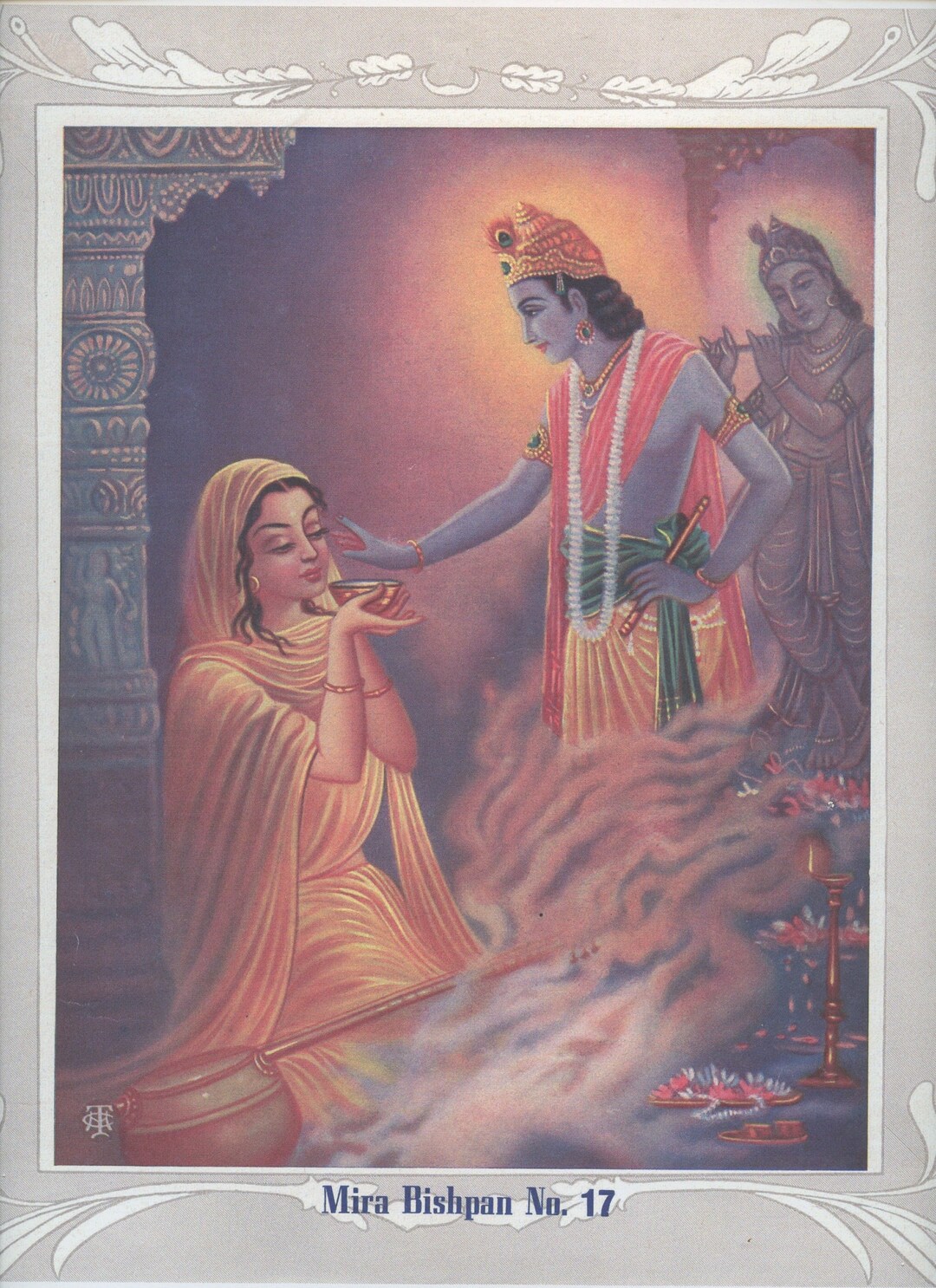 Mira Bishpan ... Krishna and Mira ... Contemporary Reprint of Vintage ...