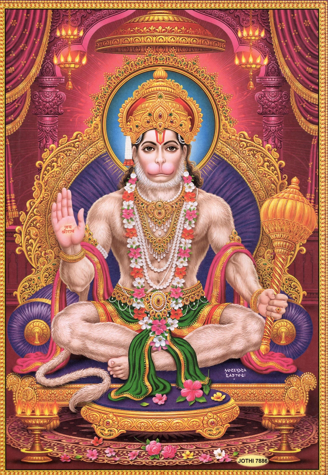 Hanuman ... Large Vintage-style Indian Hindu Devotional Poster Print - Etsy