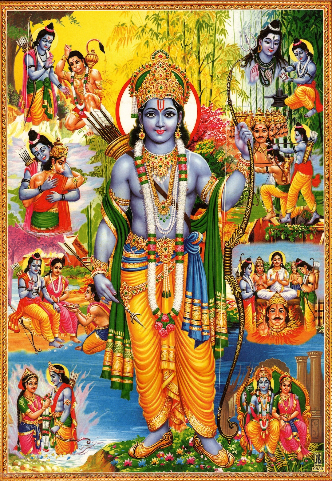 Rama ... Large Vintage-style Indian Hindu Devotional Poster Print - Etsy