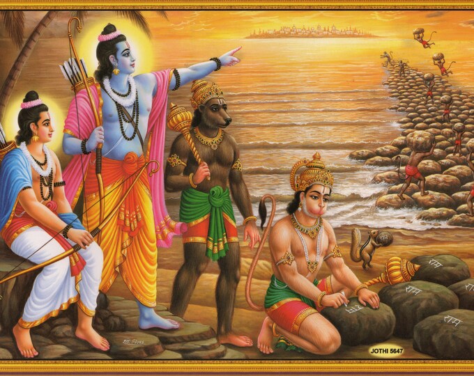 Lord Rama ... Large Vintage-style Indian Hindu Devotional Poster Print ...