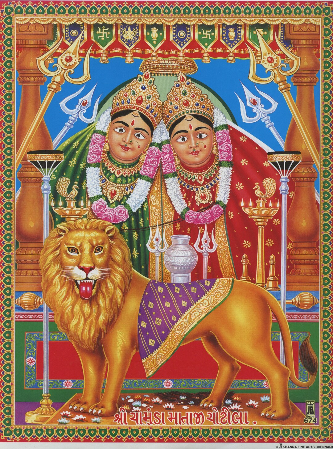 Kali Art, Chamunda Mata ... Vintage-style Indian Hindu Devotional Print ...