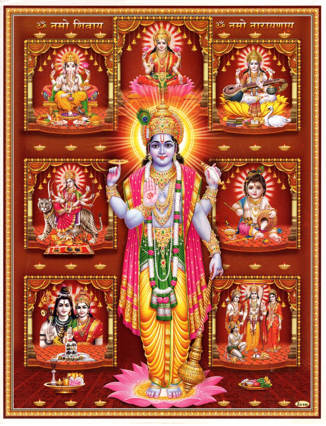 Vishnu Vintage-style Indian Hindu Devotional Poster Print - Etsy