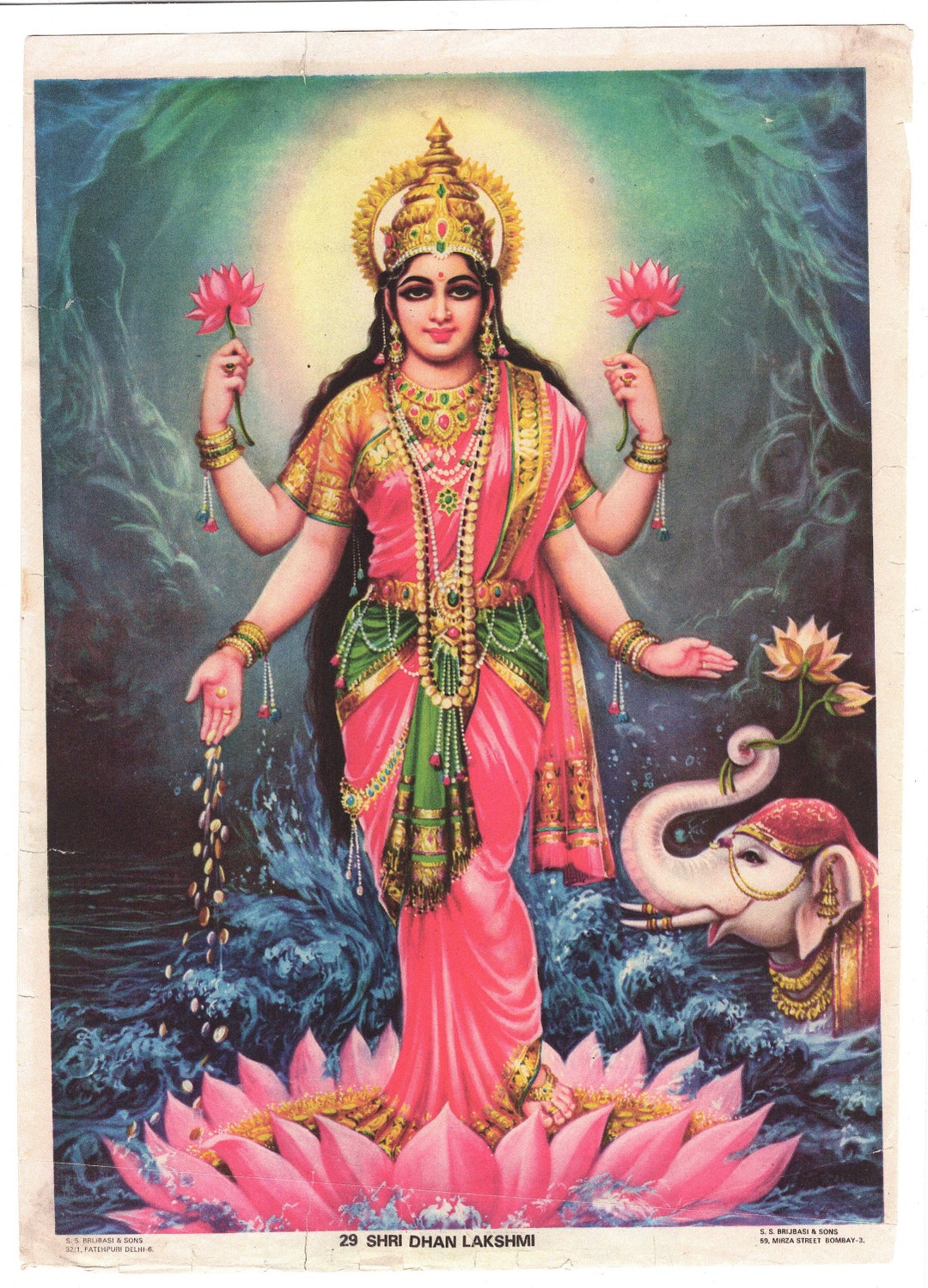 Laxmi ... Contemporary Reprint of Vintage Indian Print. - Etsy