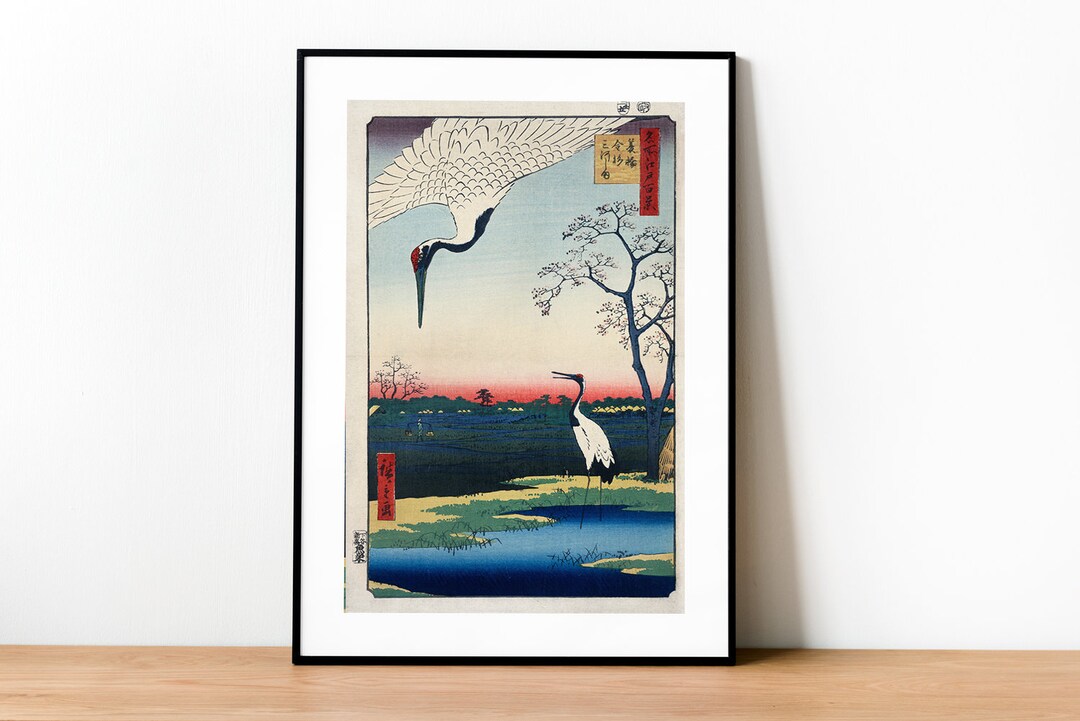 Katsushika Hokusai’s Mount Fuji Lake Ashi - Japanese Japan Bright ...