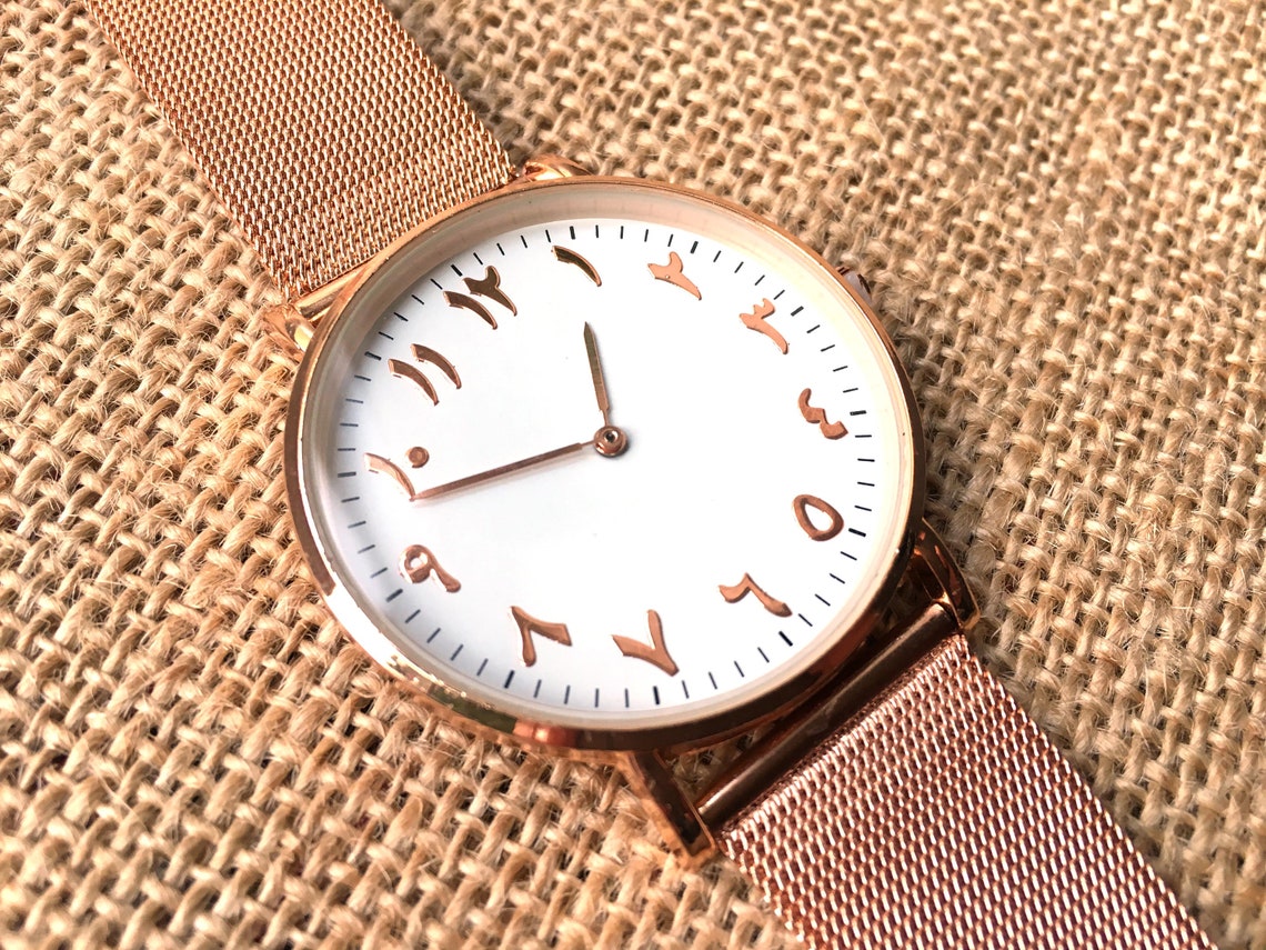 Arabic Numerals Arabic Numbers Watch Rose Gold Watch - Etsy