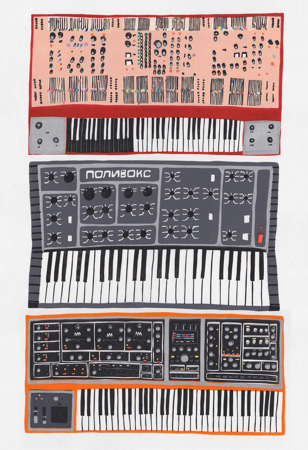 Linocut Print | Limited Edition Linoprint | Synthesizer | Synth ...
