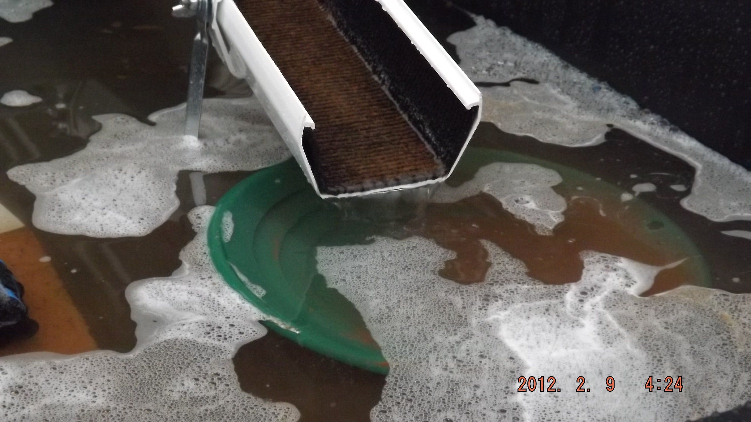 Fine Gold Recovery Recirculating W/ Pump Mini Sluice Box / Legs ...