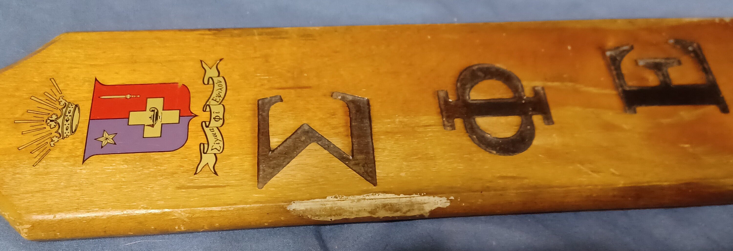 Vintage Fraternity Paddle Spank That Frat Boy Sigma Phi Epsilon Ohio ...