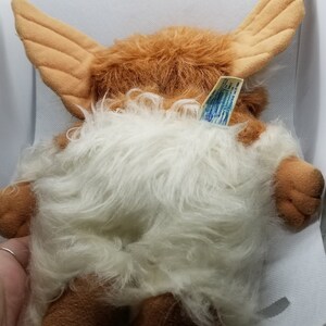 Vintage 1984 Goofy Looking Stuffed Gizmo by Hasbro Softies - Etsy