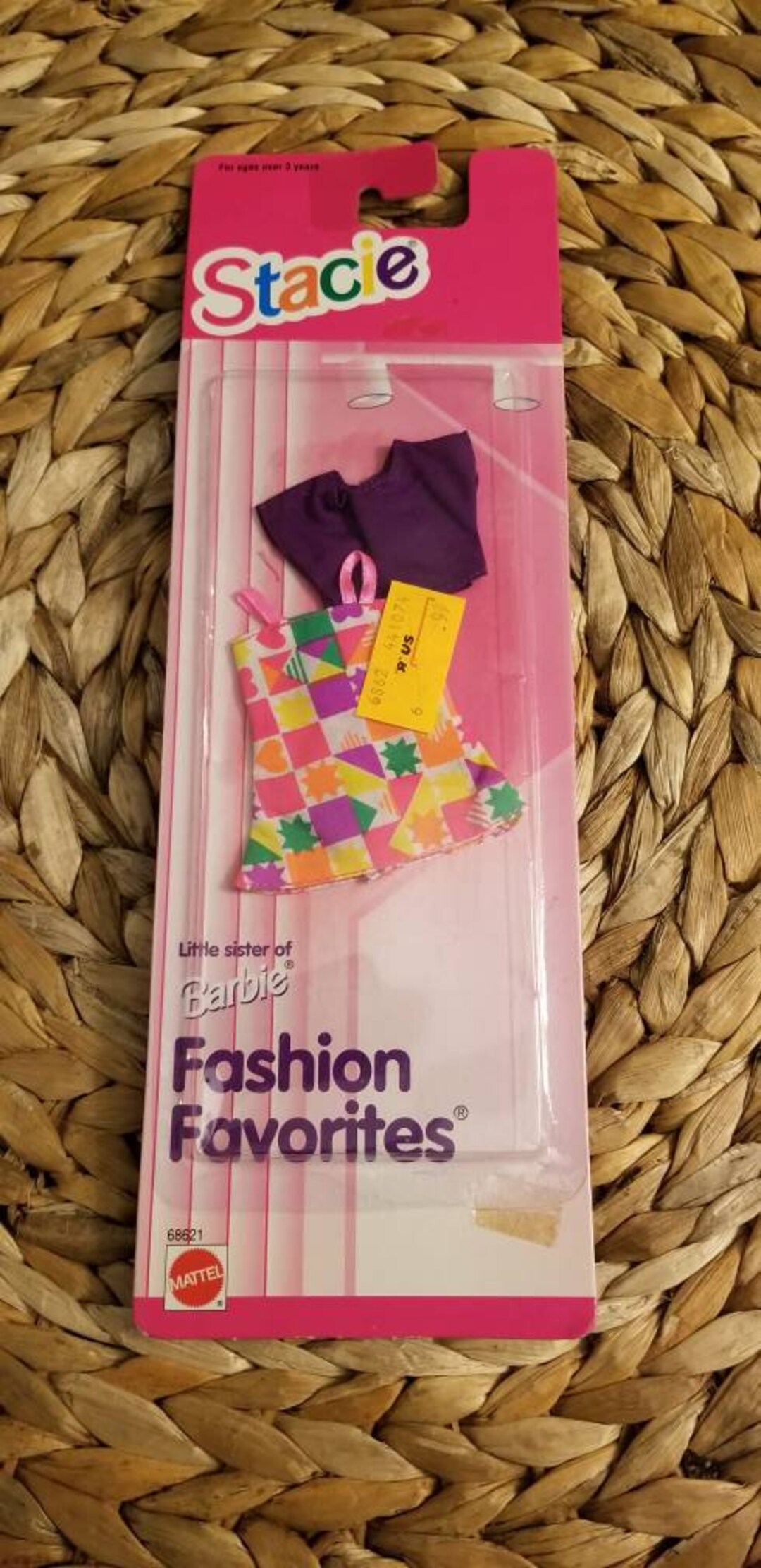 Vintage 1996 Skipper Tank Top & Shorts Outfit in Original Packaging - Etsy