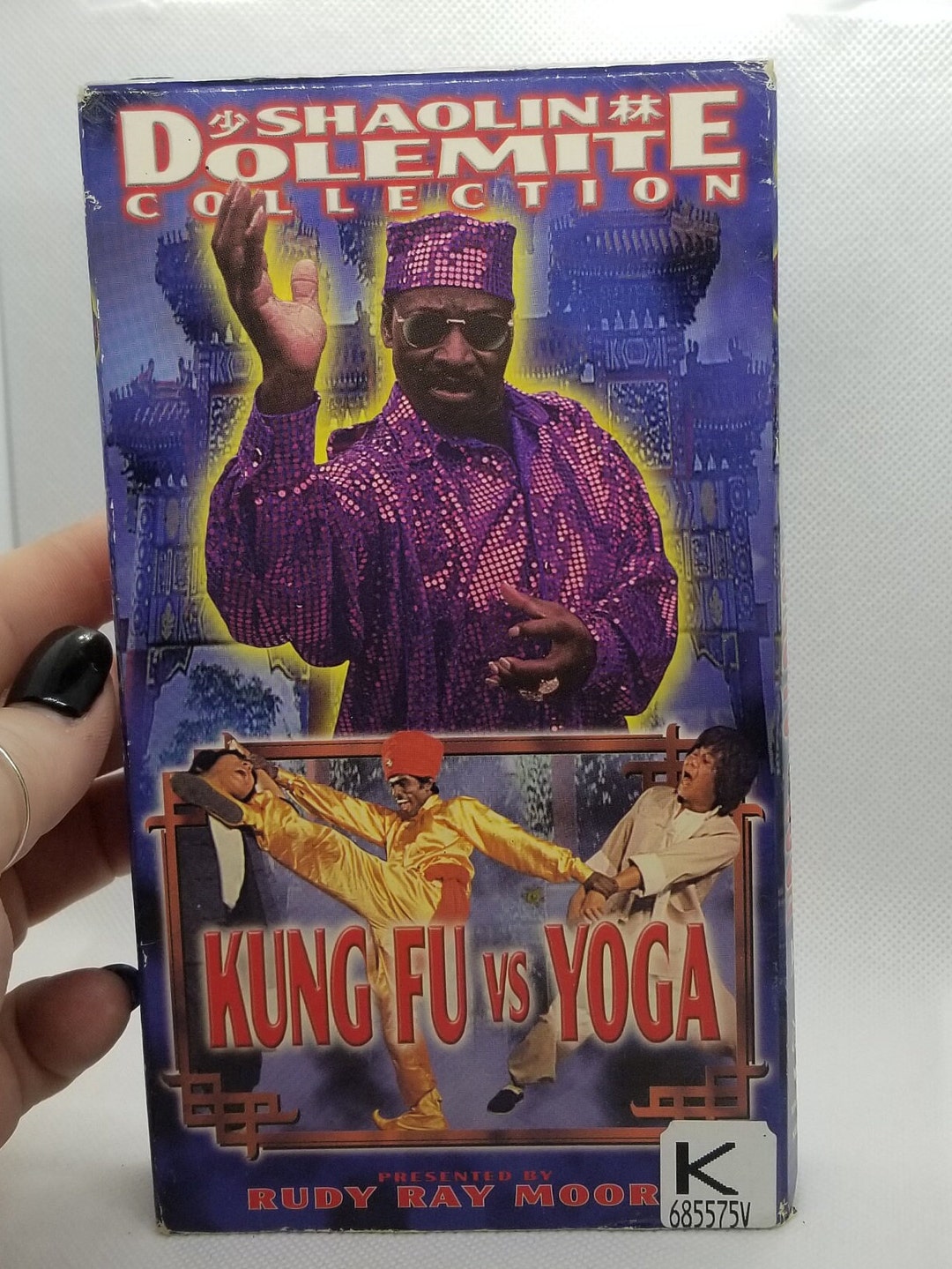 Vintage 1999 Rudy Ray Moore, Shaolin Dynamite Collection, Kung Fu Vs ...
