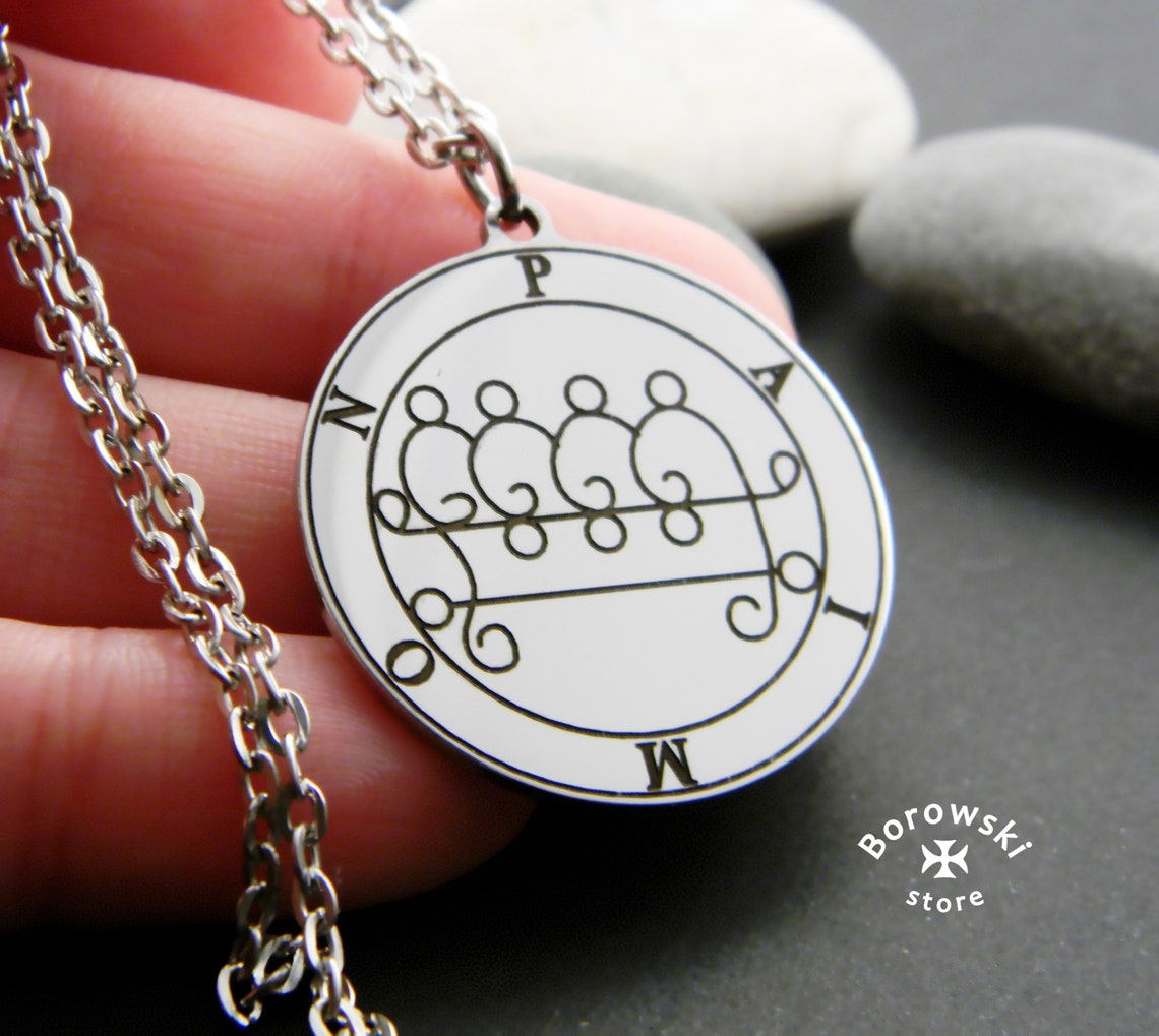 Paimon engraving-Seal Sigil of demon King Paimon-Paimon Sigil | Etsy