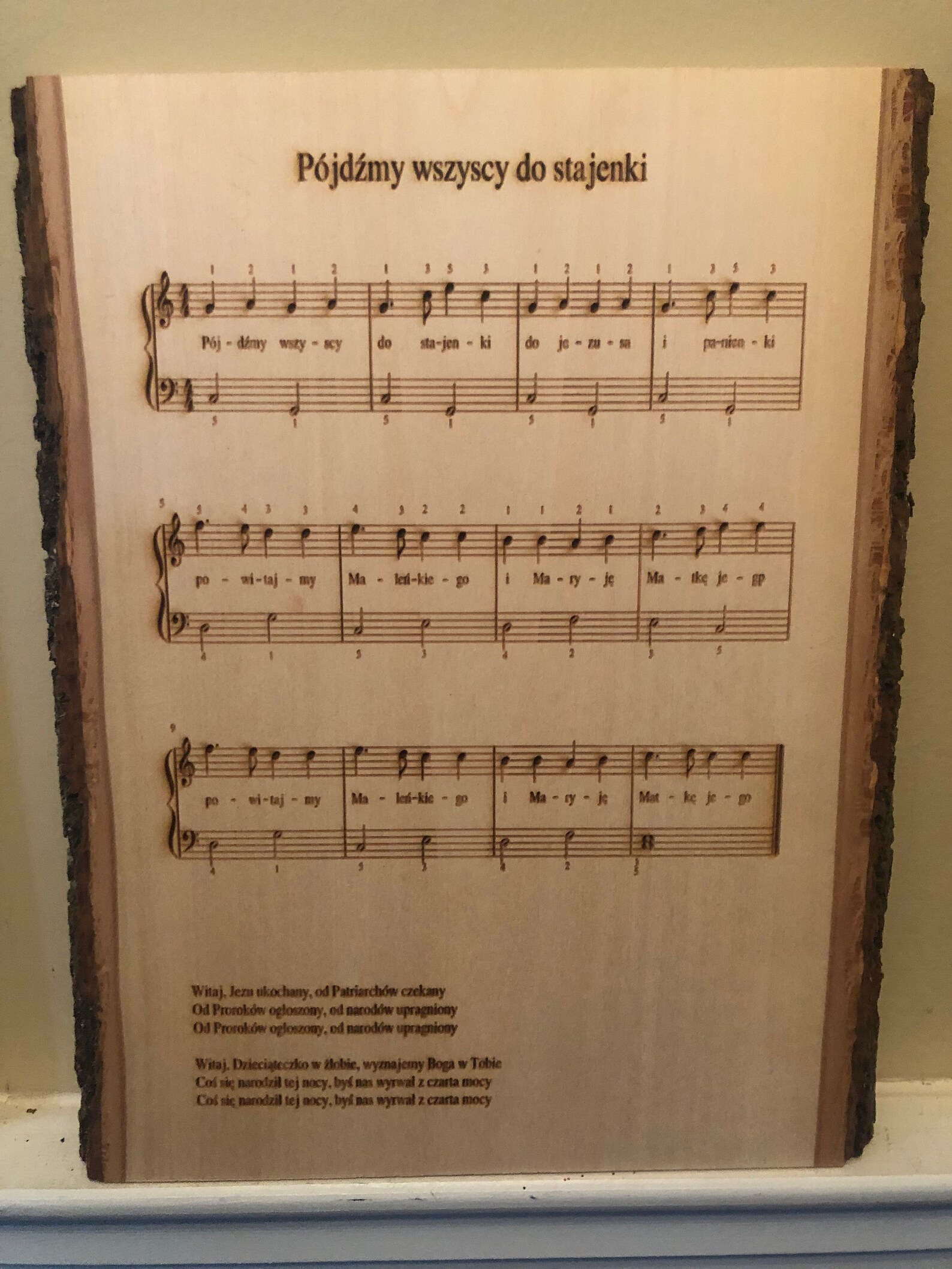 Song Engraving Sheet Music Music Engraved on Wood With Bark | Etsy