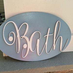 Bath Sign, Wall Decor, Bathroom Wall Decor, Home Decor - Etsy