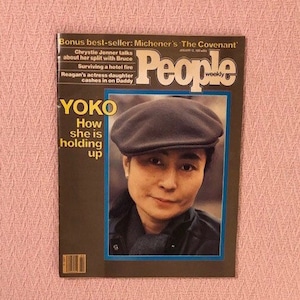 Yoko Ono People Magazine 1981 - Etsy